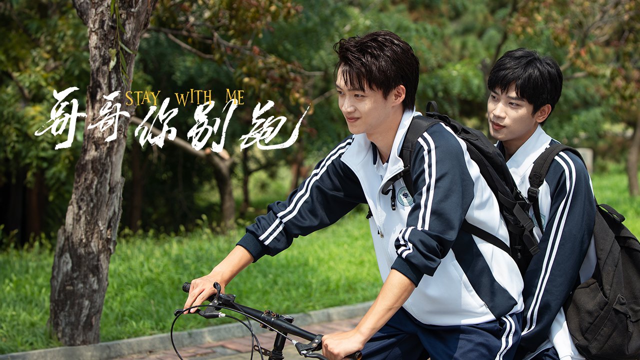 27 Best Enemies to Lovers BL Dramas of All Time
