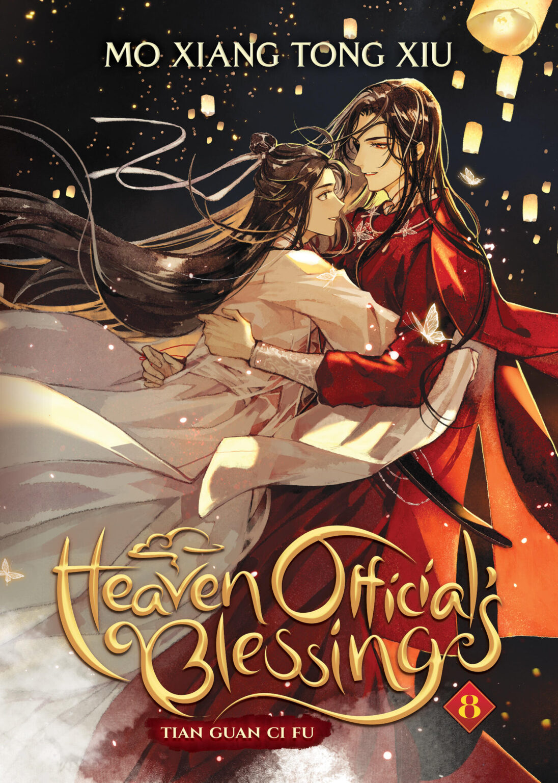 New to Danmei? Here’s a List of Officially Translated Novels - bldramalist