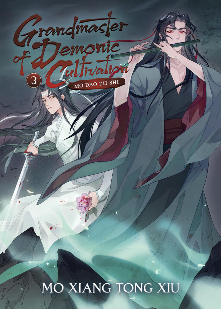 New to Danmei? Here’s a List of Officially Translated Novels - bldramalist