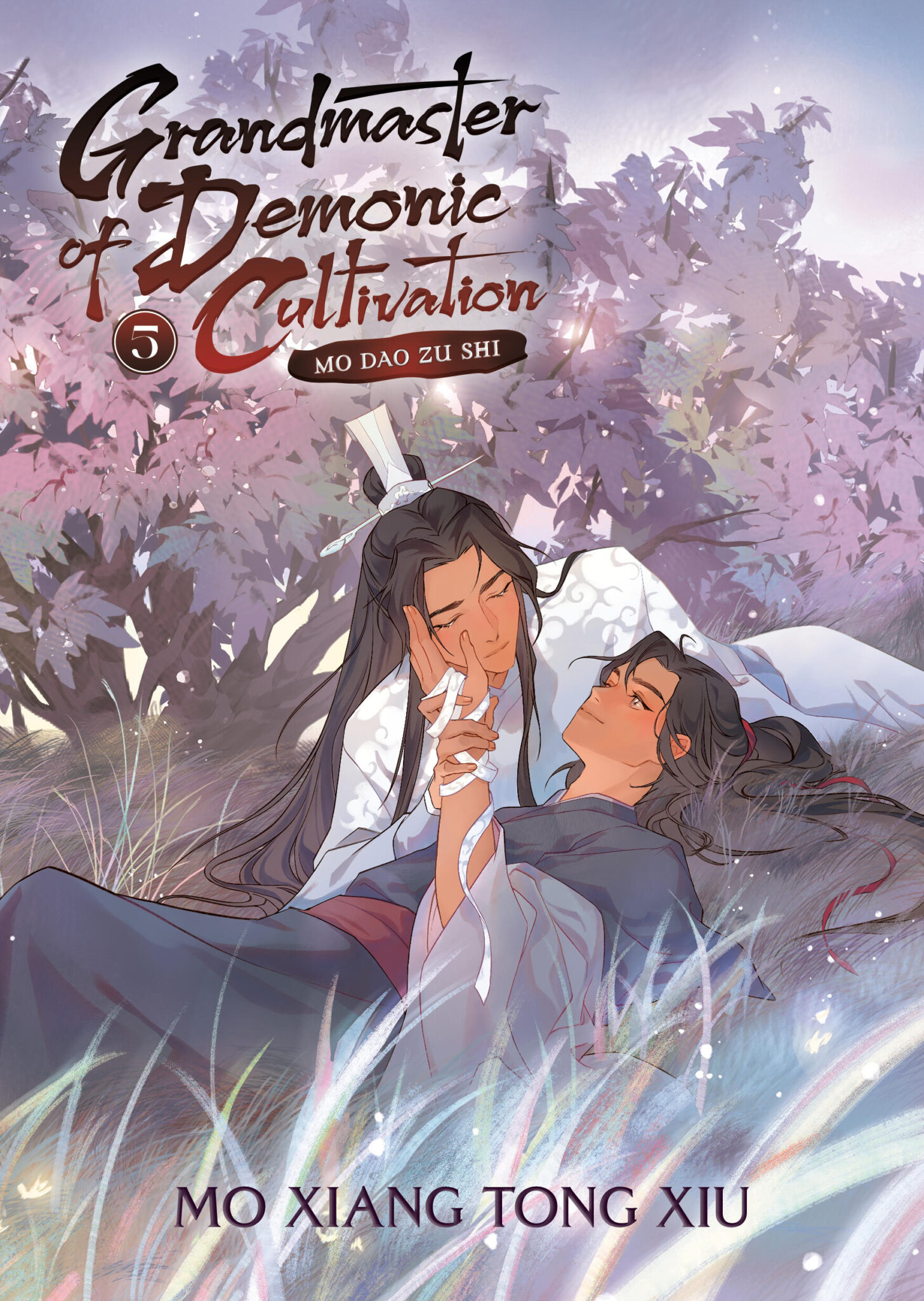 New to Danmei? Here’s a List of Officially Translated Novels - bldramalist